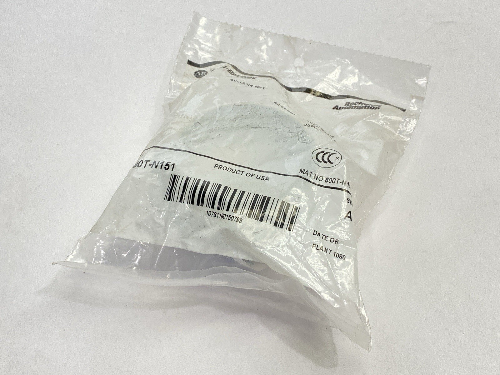 800T-N151 | Allen Bradley 800T-N151 Ser A Jumbo Mushroom Head Guard